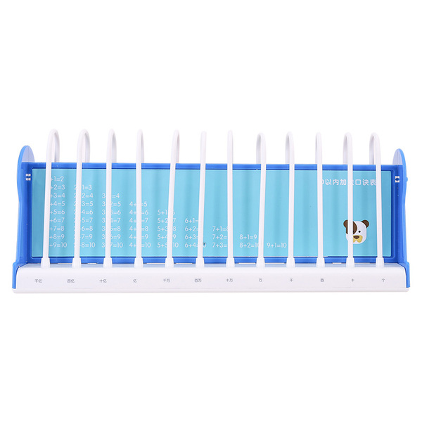 Deli abacus counter level 2 educational toy for primary school students ...