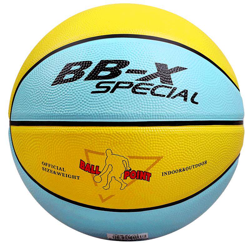 Battleship Rubber Basketball - Kids Training Ball (Size 3-5)