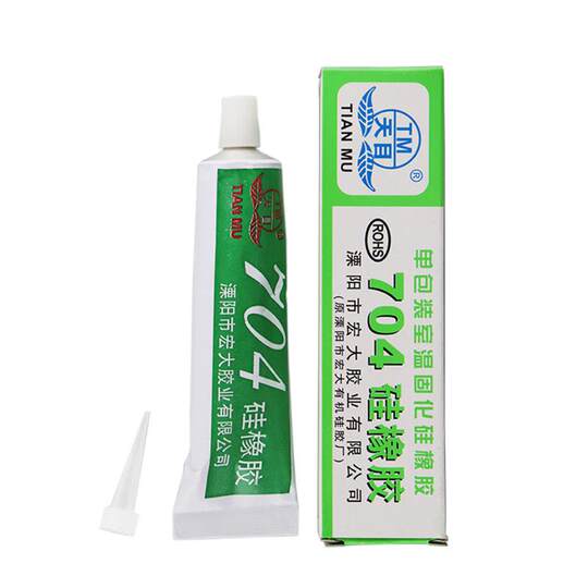 Wholesale Tianmu 704 Silicone Rubber Electronic Sealant High ...