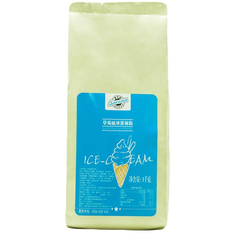 Proszek do lodów socona - surowiec do lodów twardych 1kg
