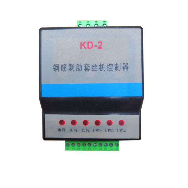 Reinforcement rib stripping machine kd-2 kodibo controller | Cody ...