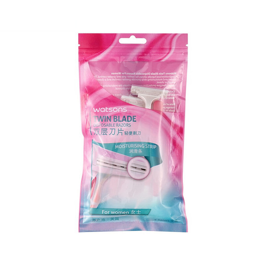 Watsons Double-Blade Lightweight Razor for Women | Epilator Razor for ...