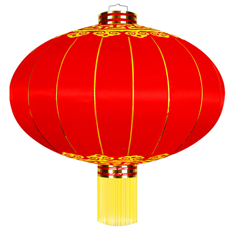 Red Lantern Advertising - Custom Printed Flocking Cloth Ornament