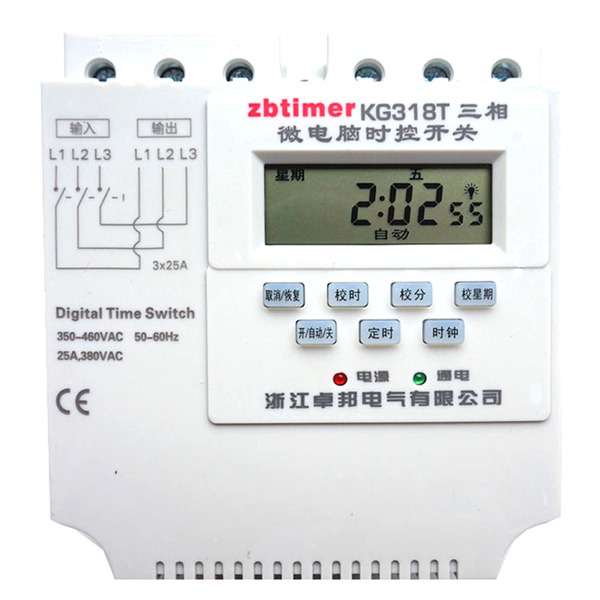 Free shipping three-phase 380v timer wiring time control switch ...