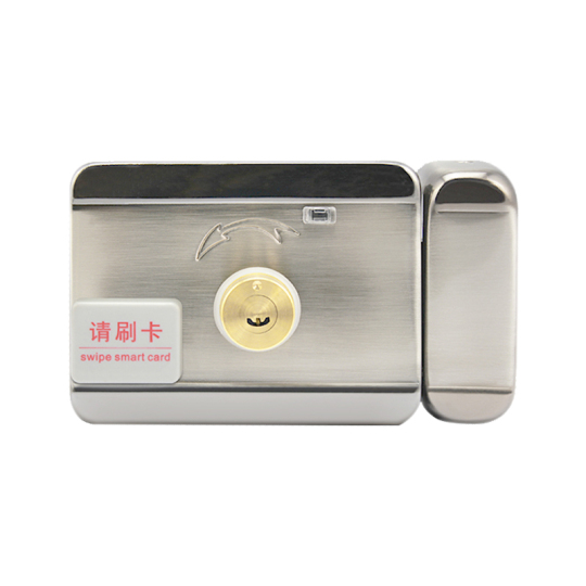 All-in-One Card Swipe Lock - Electronic Access Control Lock