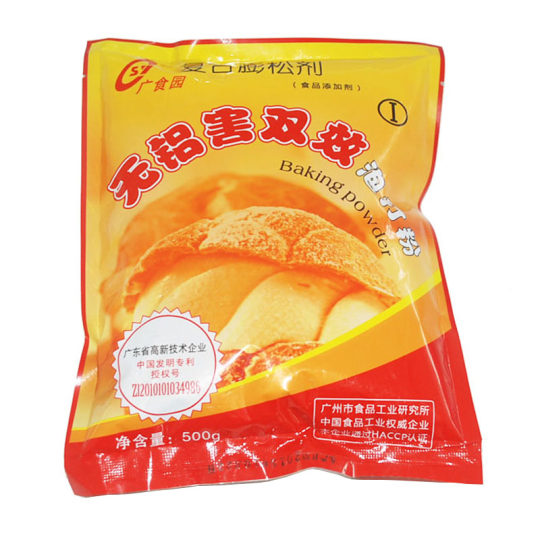 Aluminum-Free Double-Acting Baking Powder for Buns, Steamed Buns, and ...