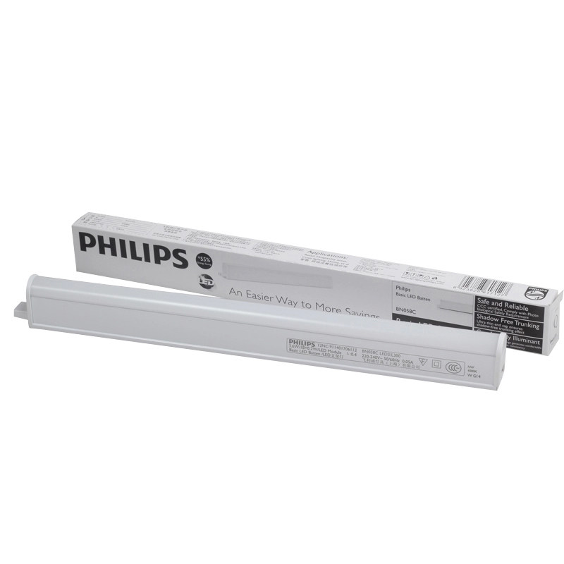 Philips T5 LED Integrated Light Bracket - Energy-Saving 1.2 Meters T5 ...