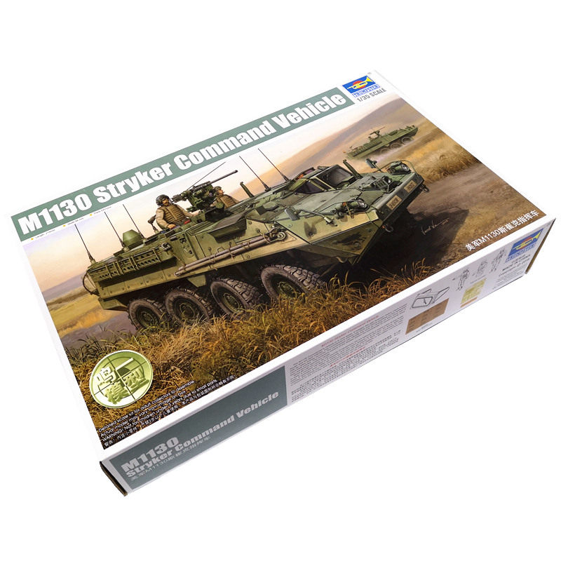 Mingyi model trumpeter 00397 1/35 us army m1130 stryker command vehicle