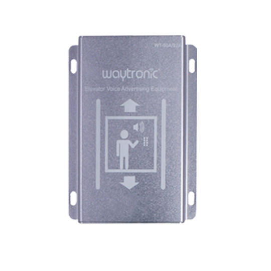 Mitsubishi Hitachi Kone Elevator Floor - Automatic Station Announcement ...