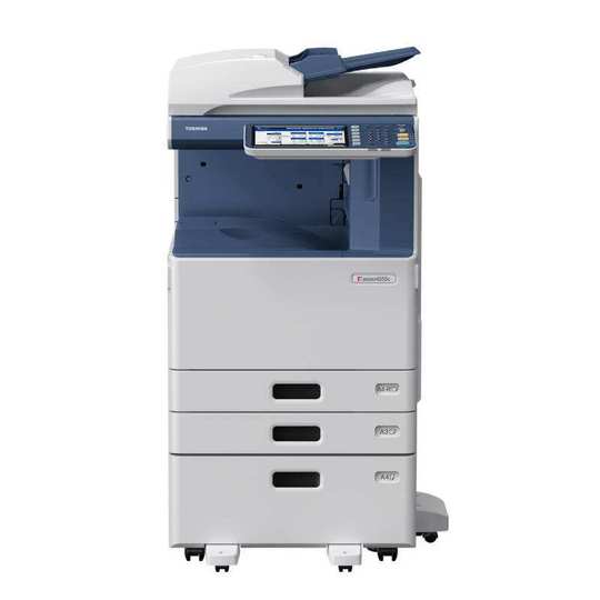 Toshiba 3505 4505 3555c 4508 color laser a3 printing office office ...