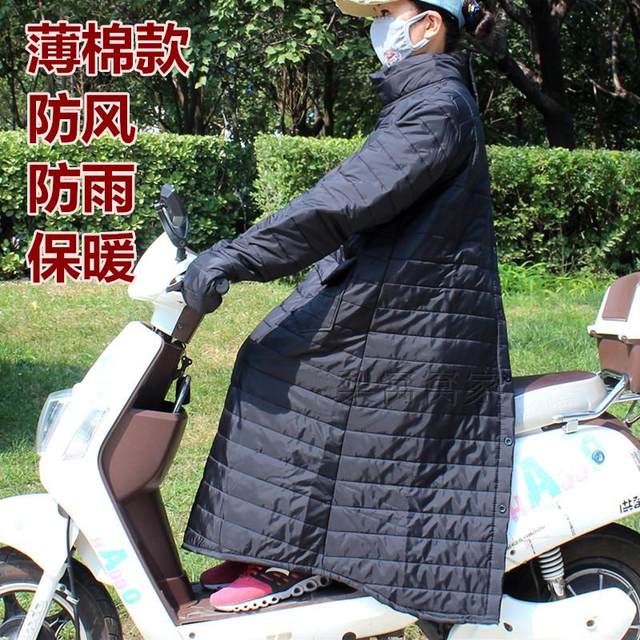 Electric vehicle windshield is blocked by wind -proof clothes, cold and ...