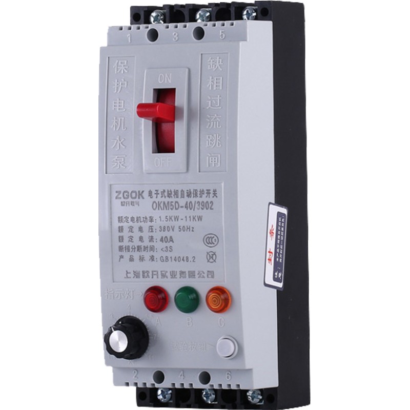 Protetor de Falha de Fase Zgok Dz15d-40 40A-100A 3P para Motor & Bomba
