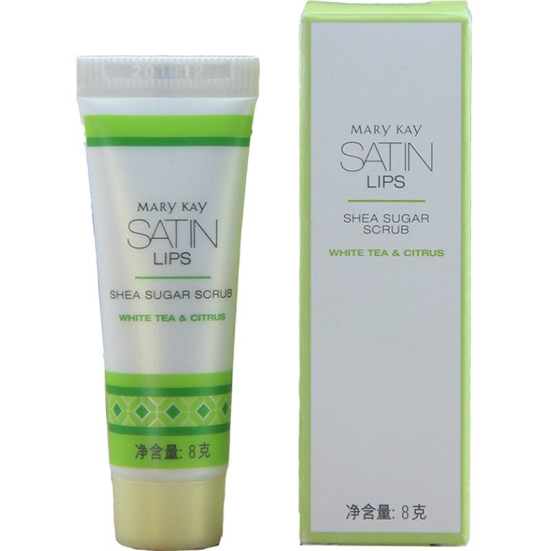 Masque Exfoliant pour Lèvres Satin Mary Kay - Beurre de Karité ...