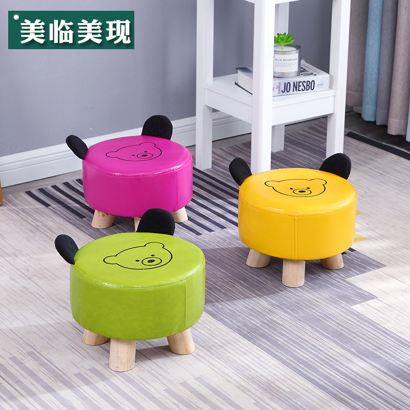 [USD 12.74] Kids Little Stool Animal Cute Footstool Home Cartoon Round ...