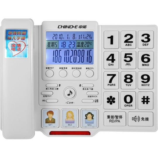 Zhongnuo C219 Large Button Landline Phone - One-Button Dial-Up for Seniors