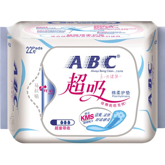 Abc Cotton Soft Super Absorbent Pads 163mm - 22 Count