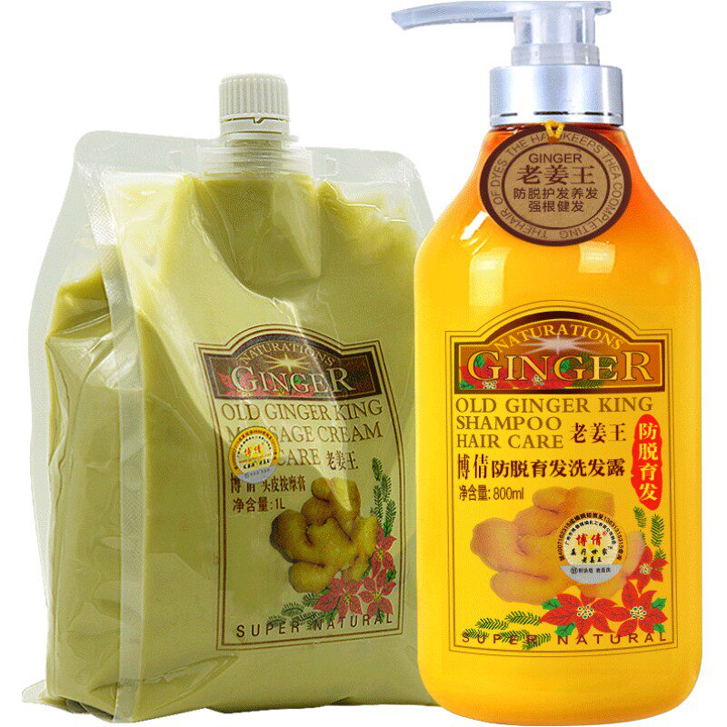 Old ginger king ჯანჯაფილის წვენის შამპუნი - ექსპოზიციური სკალპის მასაჟის კრემი თმის ცვენის ...