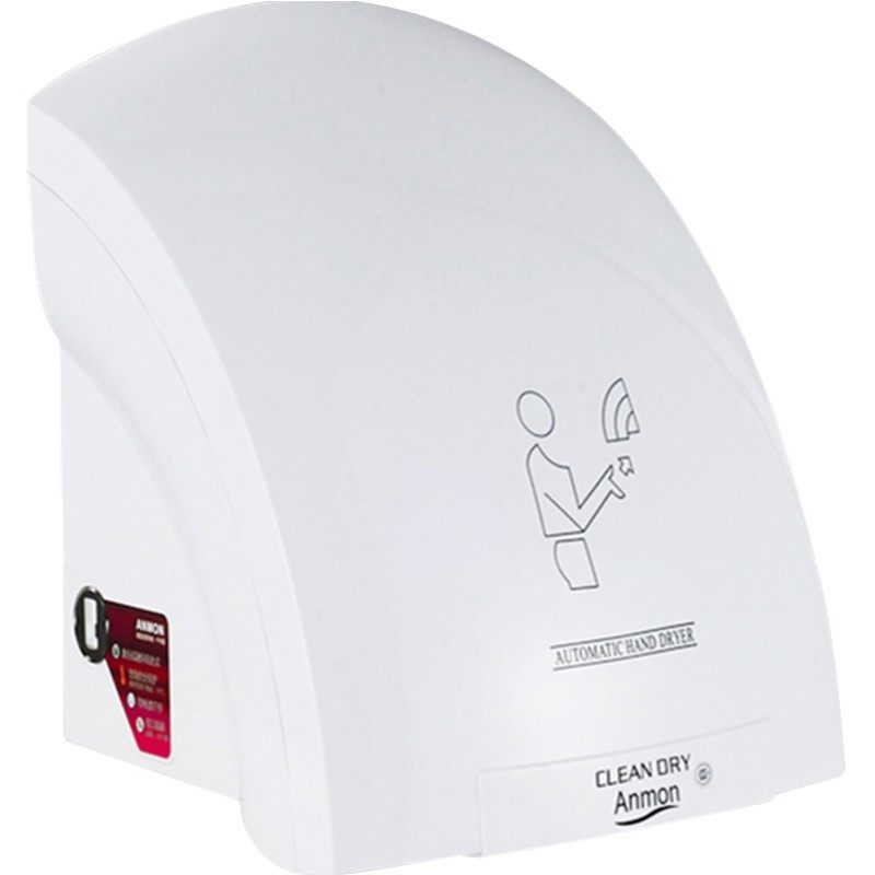 Anmon Fully Automatic Induction Hand Dryer for Commercial Bathrooms and ...