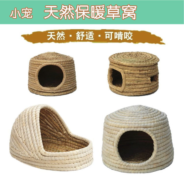 Rabbit warm grass nest Dolkin nest Dutch pig pig warm nest Modern ears ...