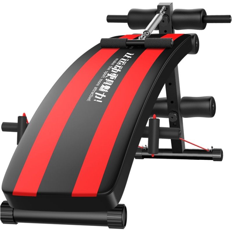 Tabla Supina Multifuncional Adking - Entrenador de Abdominales