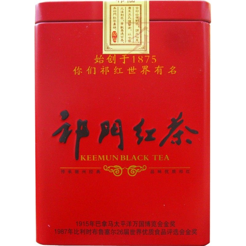 Qimen black tea الرسمية المتجر الرائد فئة إضافية أصيلة 2023 شاي جديد ...