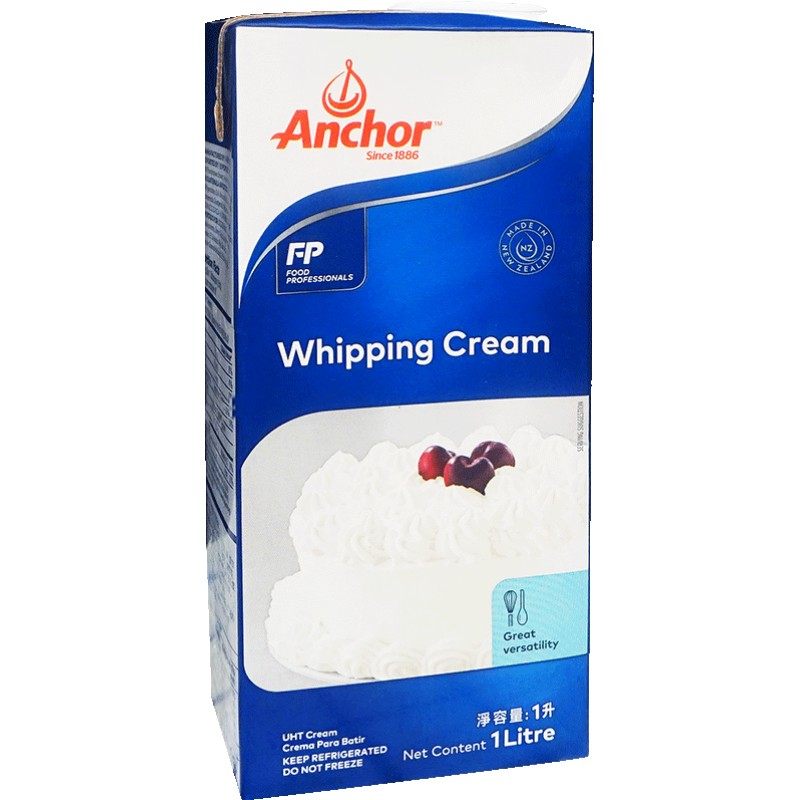 Anjia Light Cream 1L Animal Cream Egg Tarts Imported for Baking