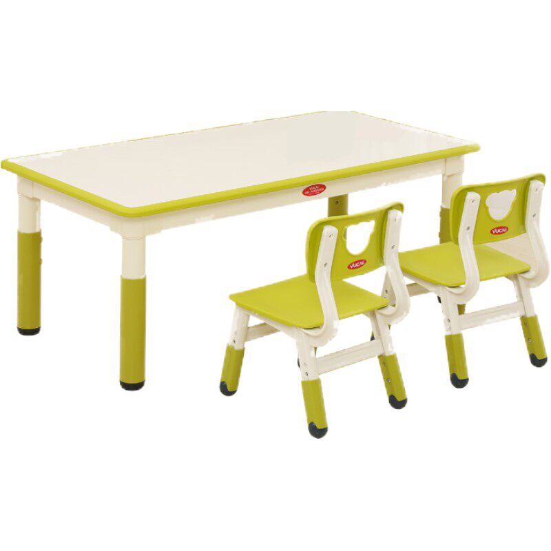 Yucai Kindergarten Tables and Chairs - Plastic Children's Learning ...