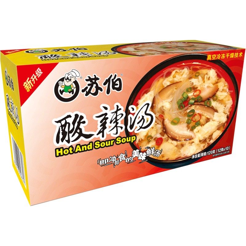 Suber Hot and Sour Soup Mix - 10 Servings - Ready to Eat