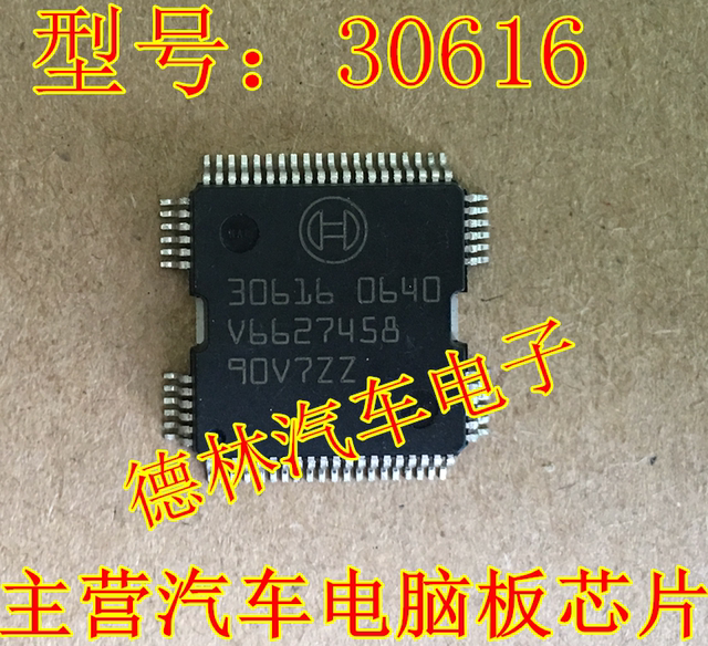 30616 High -voltage common rail computer board is commonly used for ...