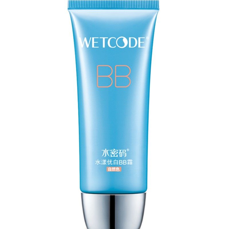Wetcode Hydrating Whitening BB Cream - Concealer, Moisturizing, Long ...