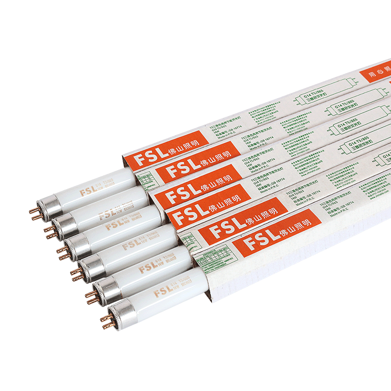 FSL T5 Three-Color Energy-Saving Fluorescent Lamp - 220V