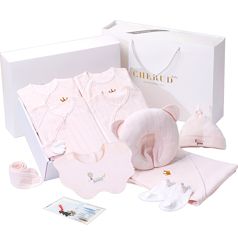 Newborn Baby Clothes Newborn Gift Box Set Newborn Girl Baby Full Moon ...