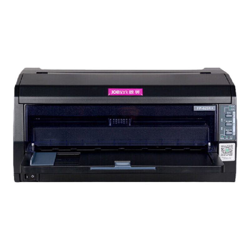 Yingmei 630k Dot Matrix Printer - Triple/single outbound order bill ...
