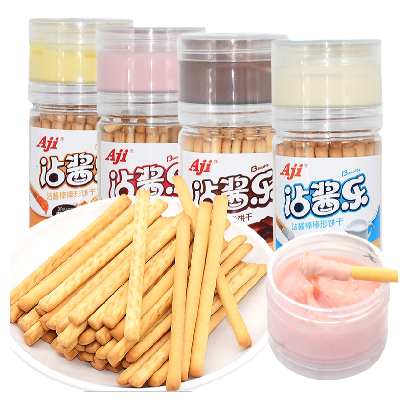 Aji Chocolate Finger Cookies - 180g Sandwich Biscuits with Dipping Sauce