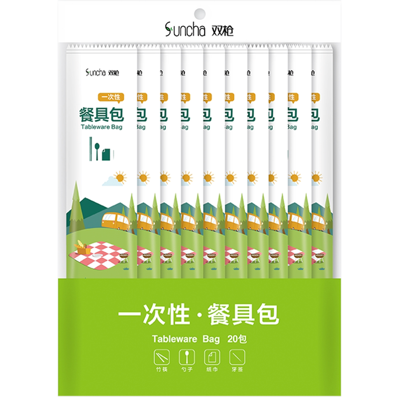 Suncha Bamboo Disposable Tableware - 20 Pack Picnic & Party Set