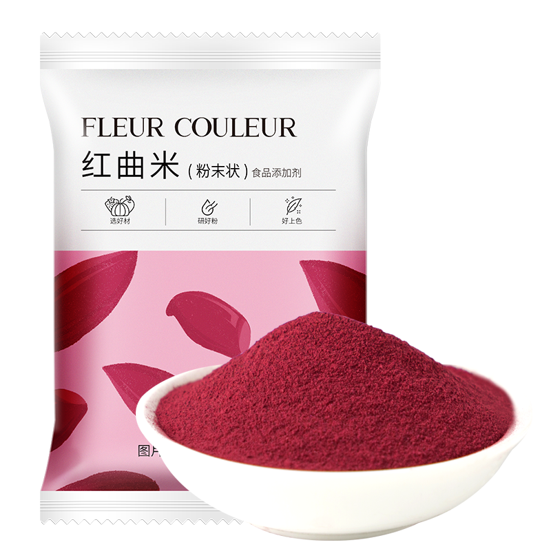 Fleur Couleur Red Velvet Essence Powder - 100g