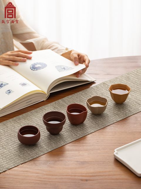 Forbidden City Taobao Wufu Zisha Cup Tea Set Gift Box Museum Cultural ...
