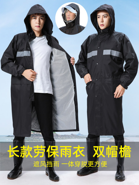 Raincoat long full-body waterproof rainstorm-proof men's and women's ...
