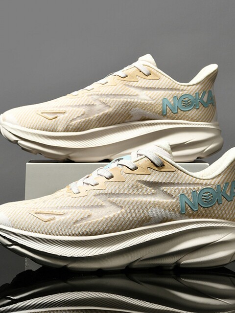 Tibu jump running dad men's shoes thick sole running shoes breathable ...