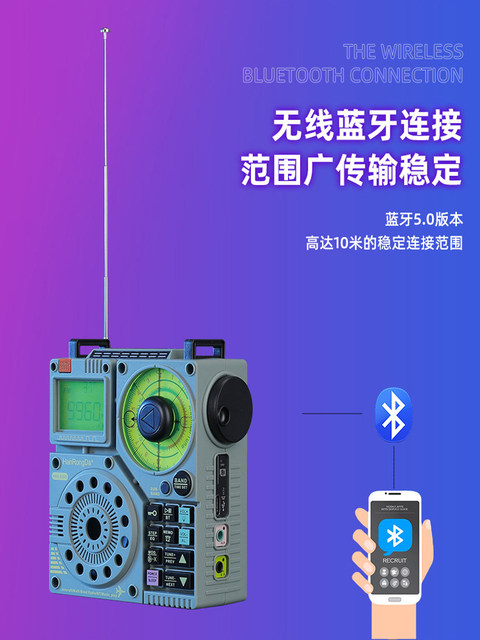 Hot selling HRD aeronautical band radio A320 outdoor lighting emergency ...