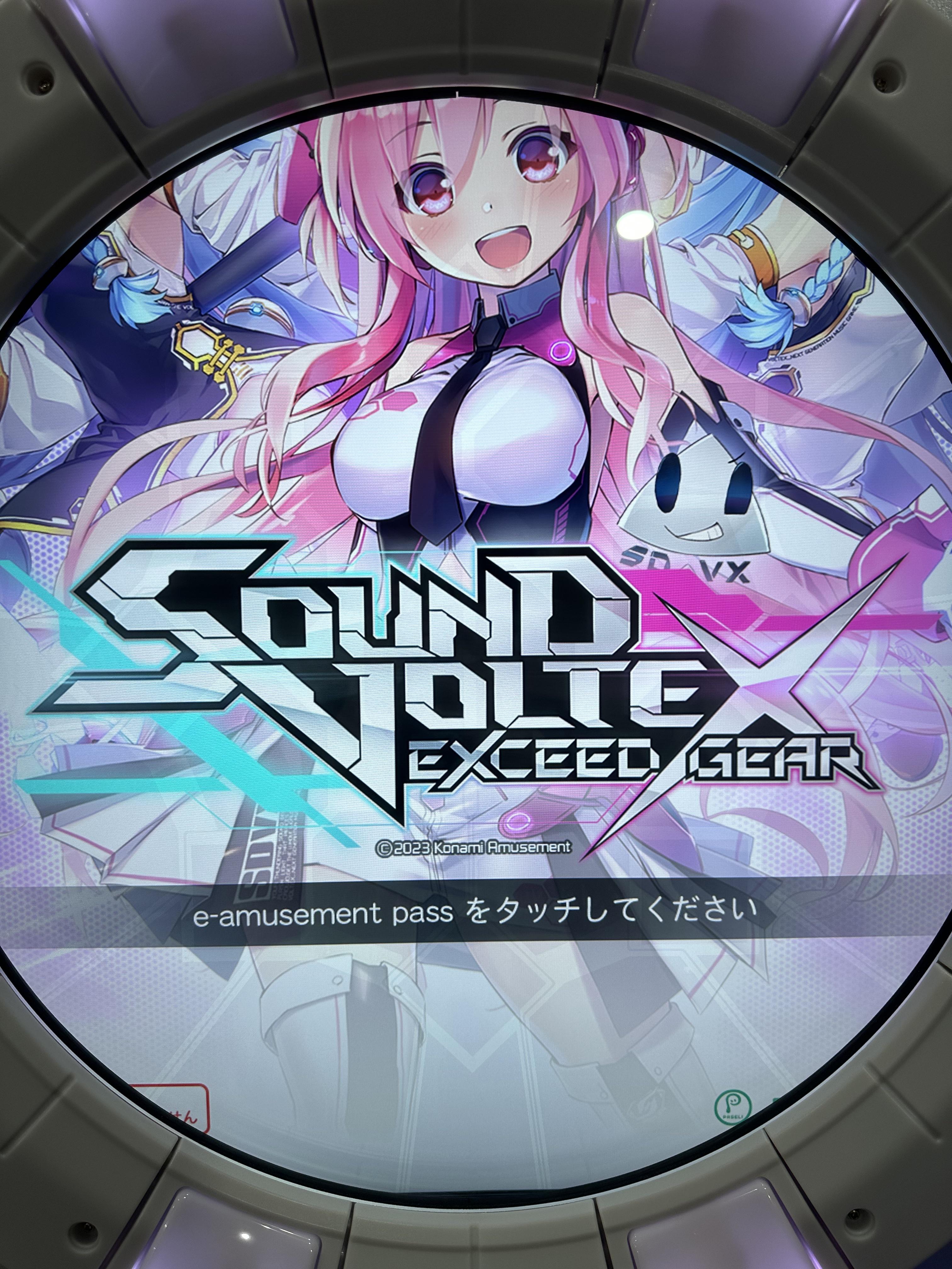 ADX controller part adx控制单元 adx手台 adx金属控制器框架-Taobao