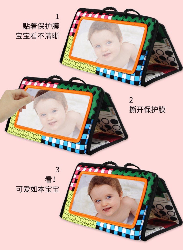 Cermin Kognisi Diri Bayi - Mainan Rangsangan Visual Hitam & Putih