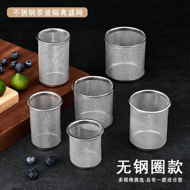 Stainless steel tea leak tea set filter teapot tea leak glass cup tea ...
