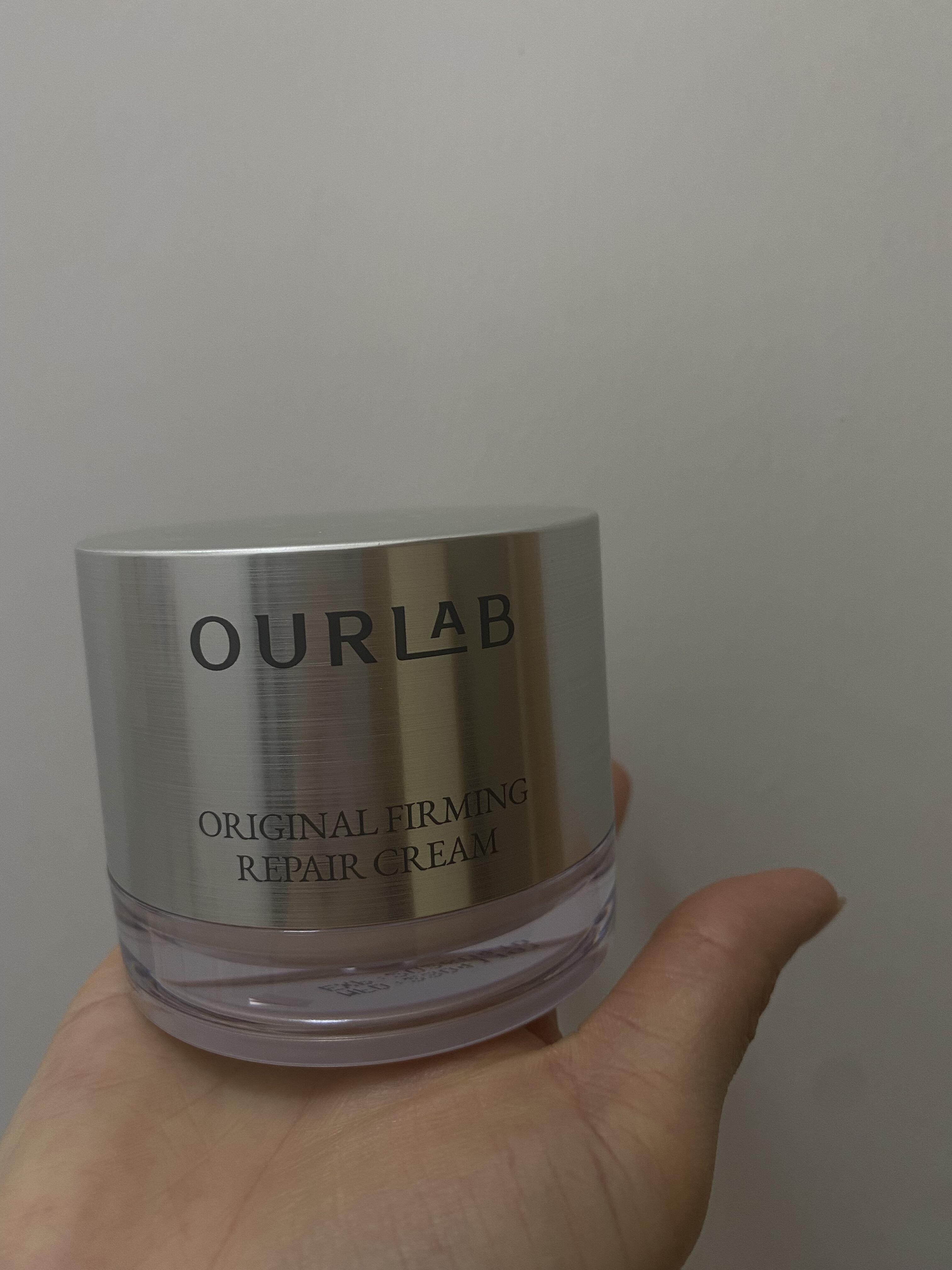 【99超值购】OURLAB超导霜抗老面霜胶原紧致面霜缓解敏感修护淡纹-Taobao