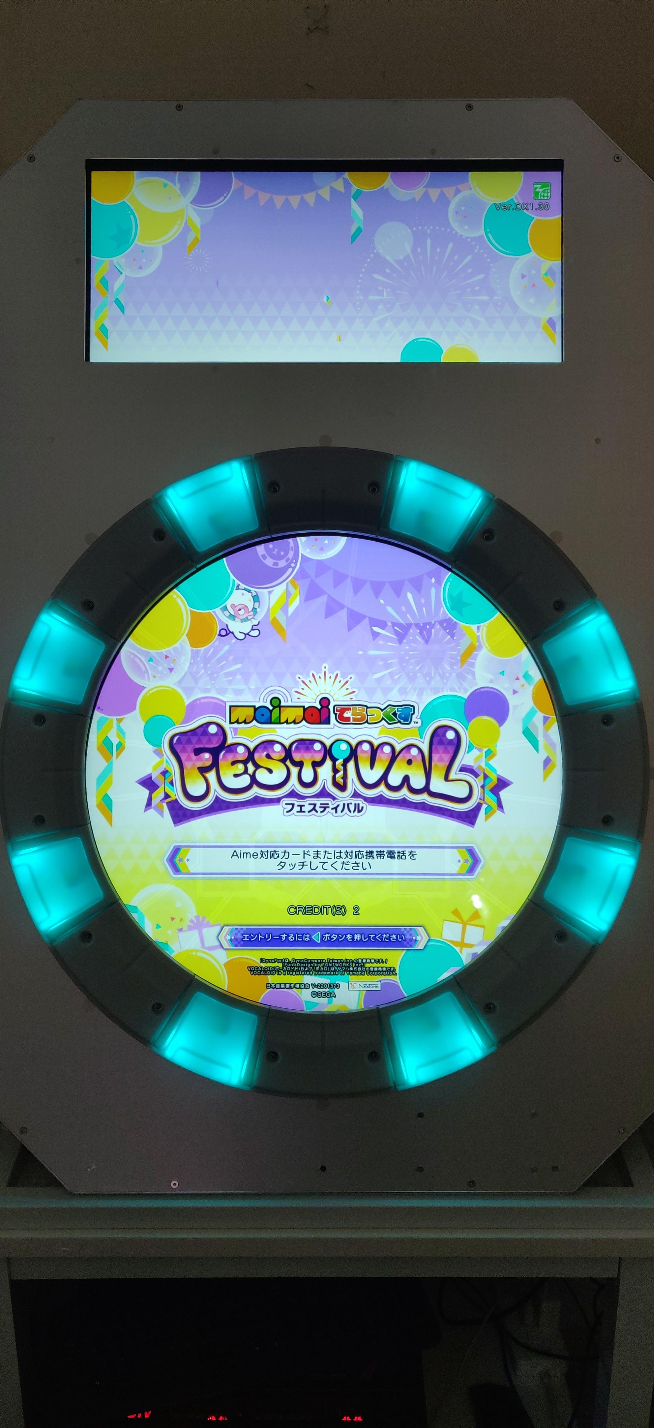 ADX controller part adx控制单元 adx手台 adx金属控制器框架-Taobao