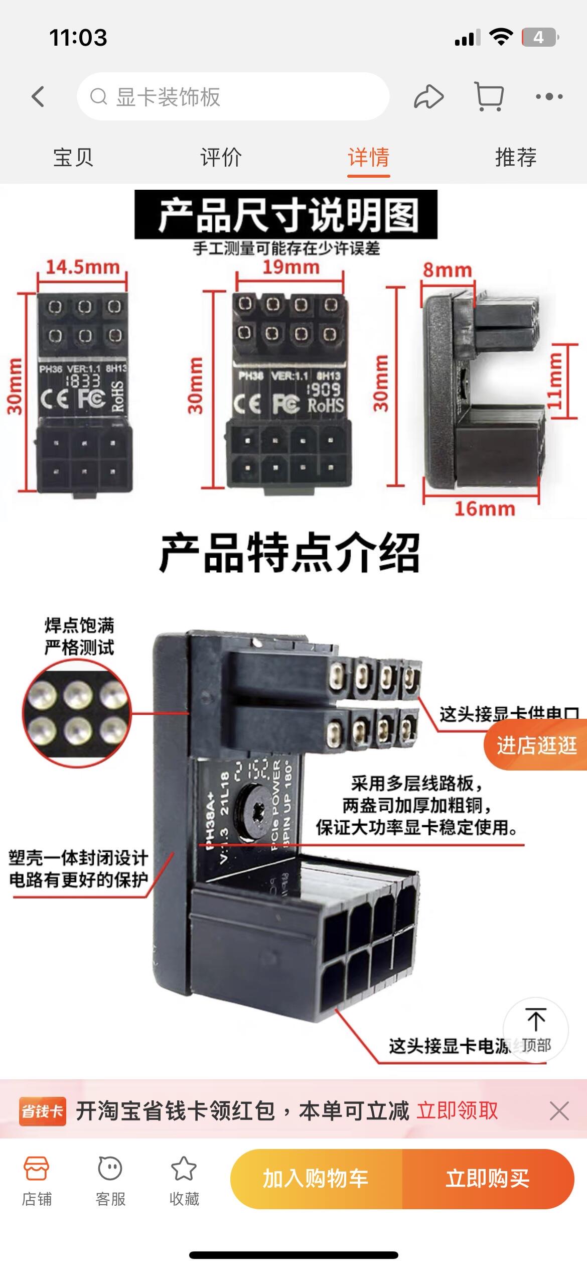 笨牛E15便携A4手提迷你C2大电源mATX/ITX小主机箱非傻瓜超人K88-Taobao