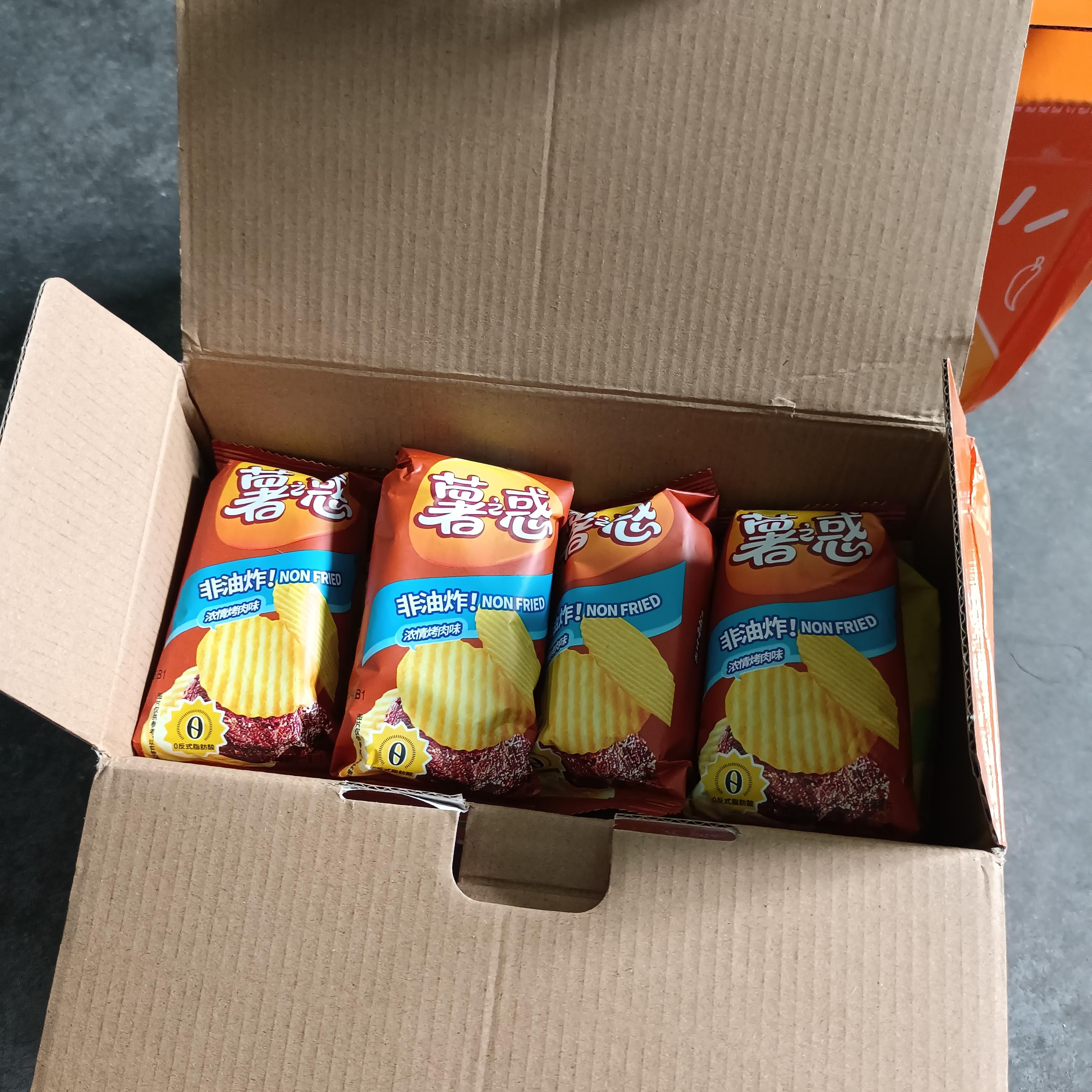 盐津铺子薯片整箱混合口味非油炸薯惑土豆片波浪片膨化零食小包装-Taobao