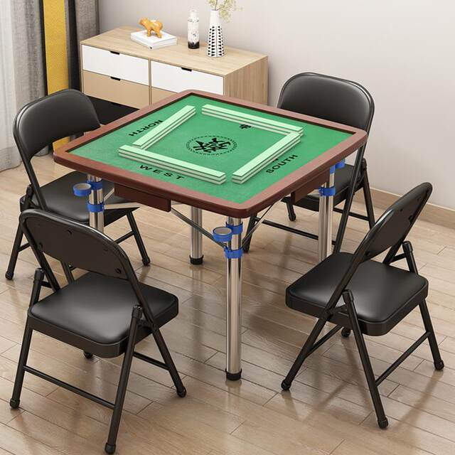 Folding Mahjong table hand rubbing the table simple Portable dormitory ...