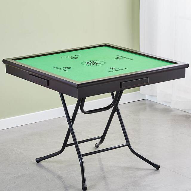 Folding Mahjong table hand rubbing manual home use sparrow table simple ...