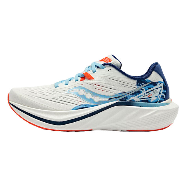Saucony Saucony Slay2 full-speed carbon plate racing running shoes ...